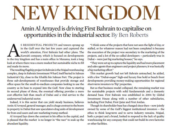 First Bahrain is Going Industrial - First Bahrain