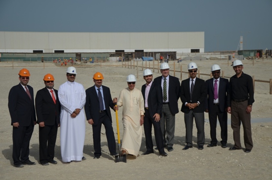 Majaal Launches Final Phase of BIW Project - First Bahrain