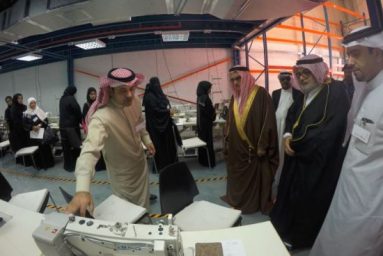 First Uniform holds Grand Opening Ceremony - First Bahrain