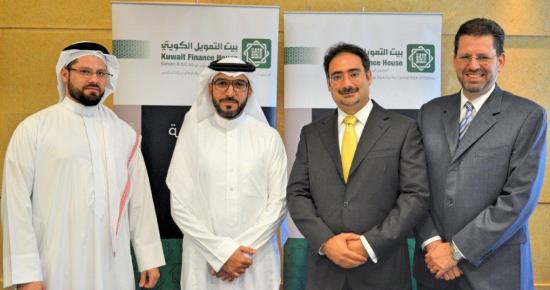 KFH-Bahrain to provide financing for retail development - First Bahrain