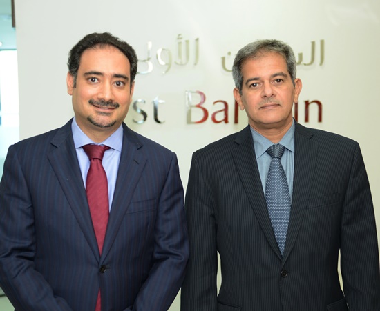 First Bahrain Appoints New Chairman - First Bahrain