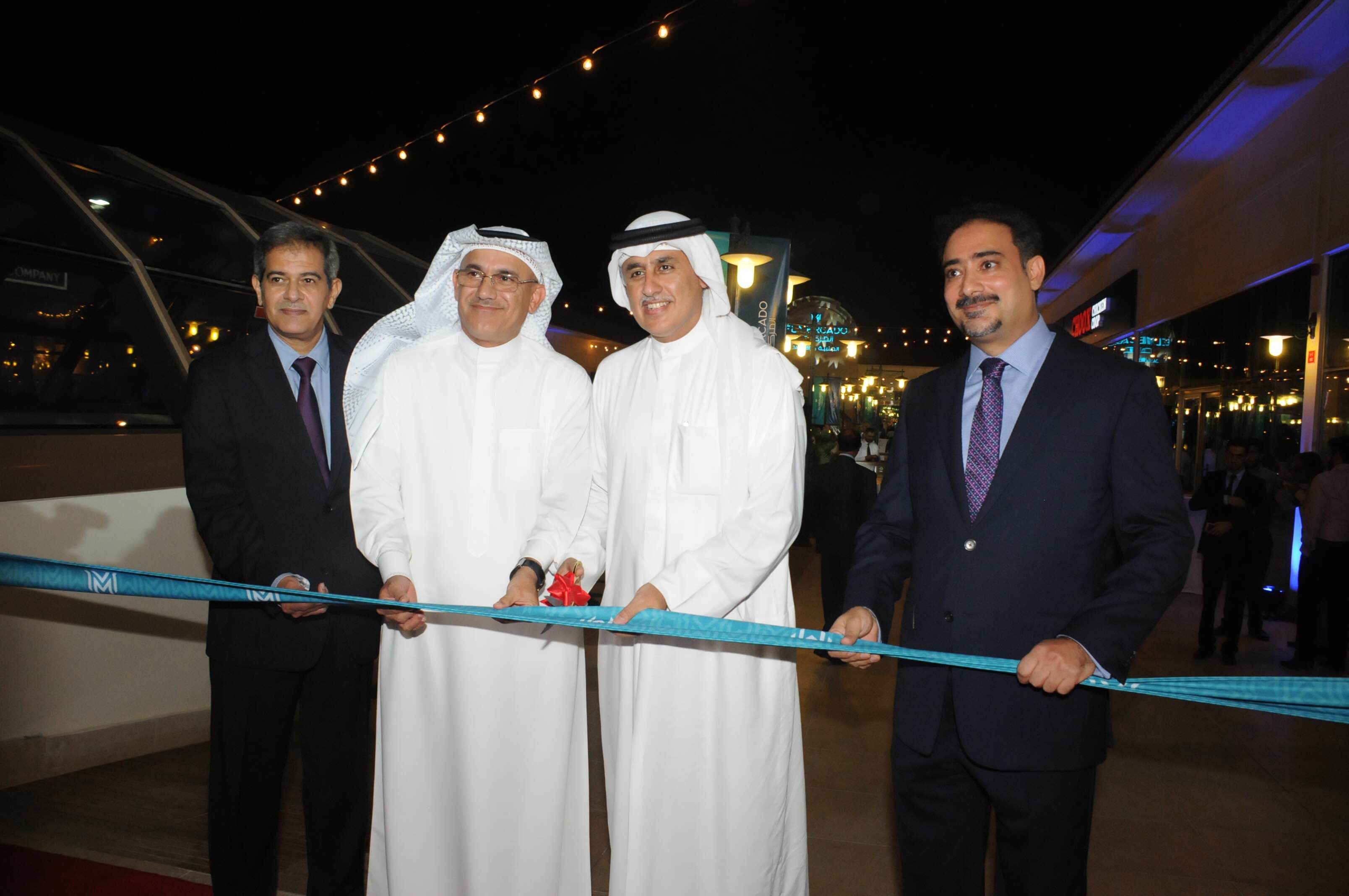 First Bahrain unveils El Mercado Janabiya - First Bahrain