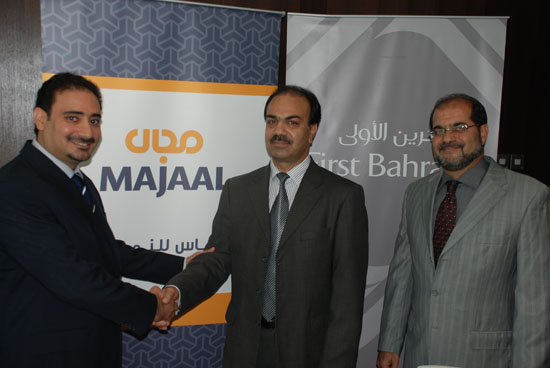 First Bahrain Appoints MSCEB As Design Architects For Second Phase Of ...