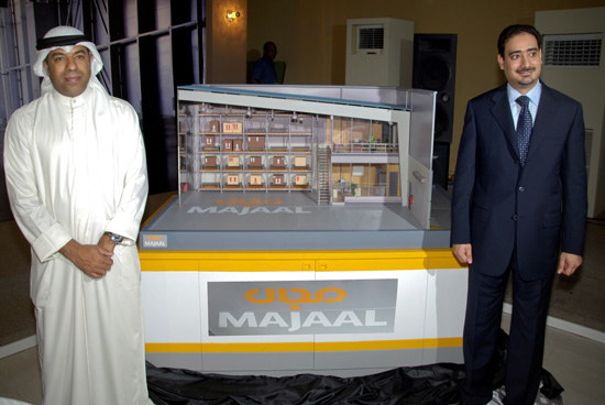 First Bahrain Unveils Majaal - the Kingdoms First SME-Focused ...