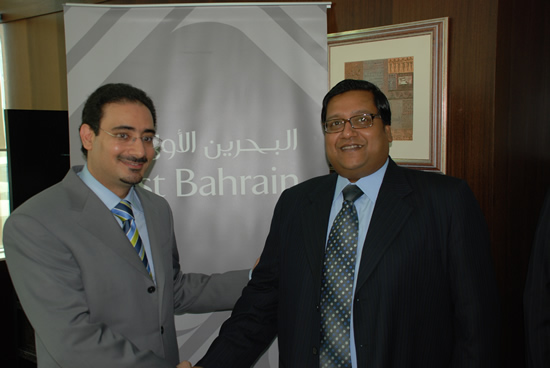 First Bahrain appoints Protiviti for risk consultancy and quality ...