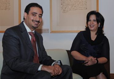 First Bahrain Supports Information Centre at Shaikh Ebrahim bin ...