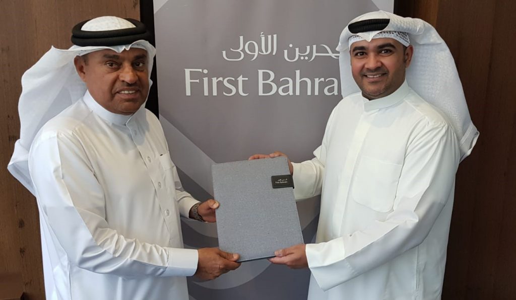 First Bahrain appoints Alghanah Group for Seef Project - First Bahrain