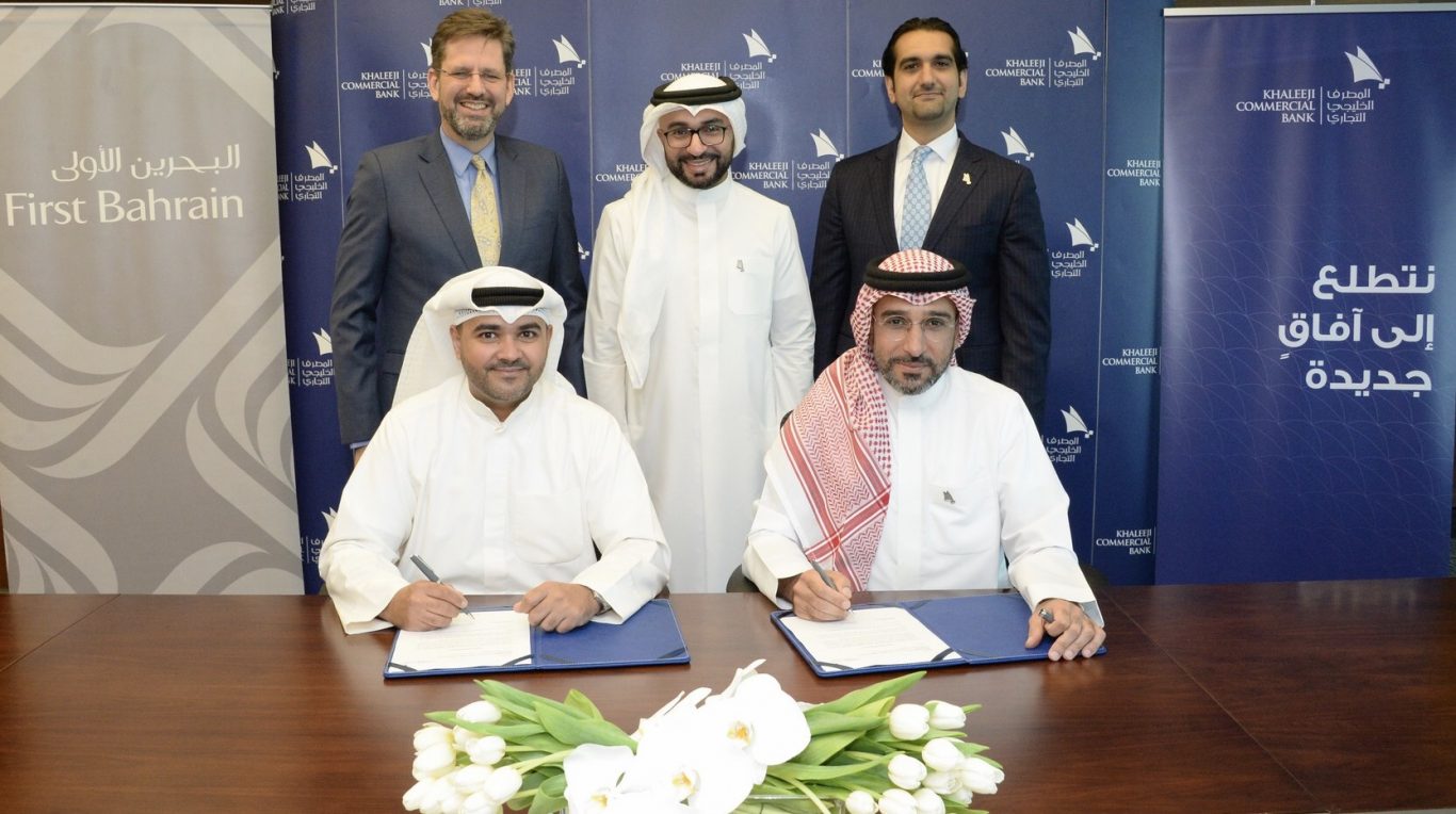 First Bahrain signs with Khaleeji Commercial Bank to Finance Seef ...