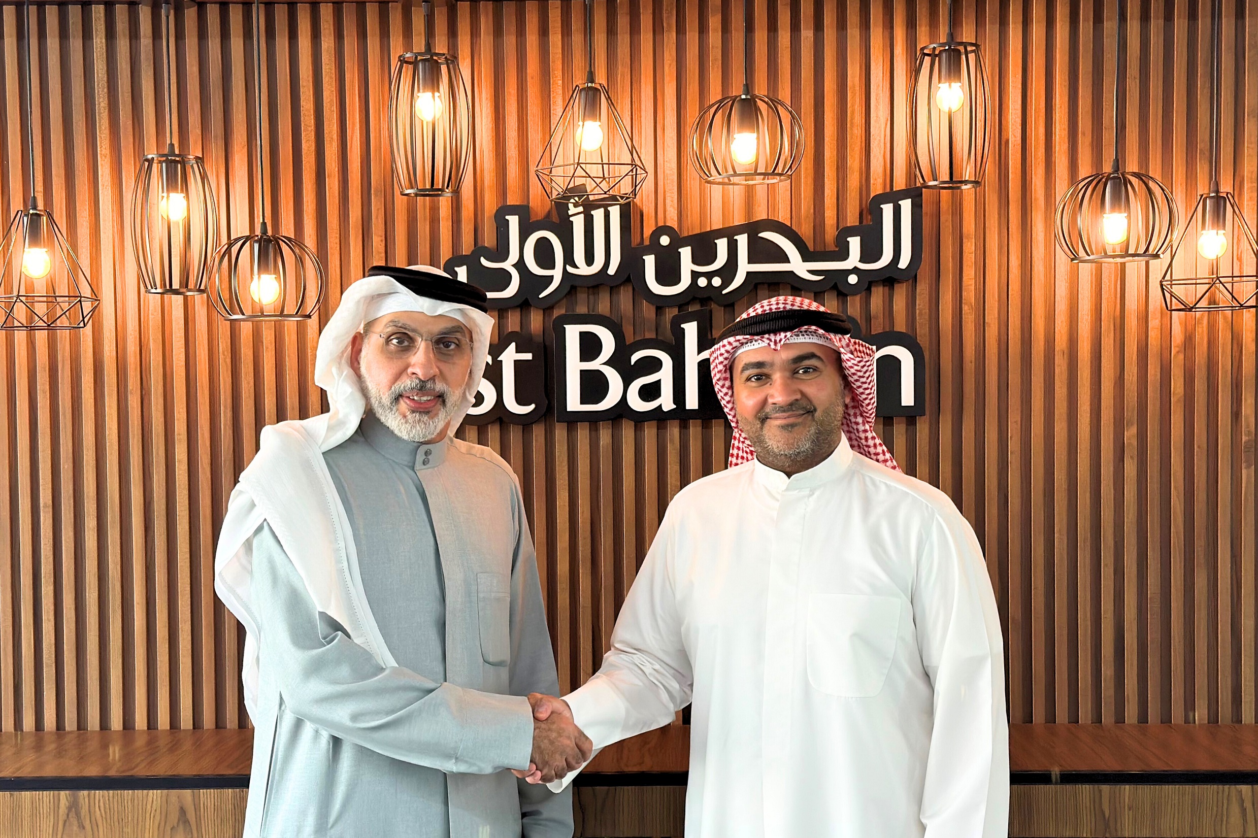 First Bahrain Partners with D3 Consultants for Future School Projects ...